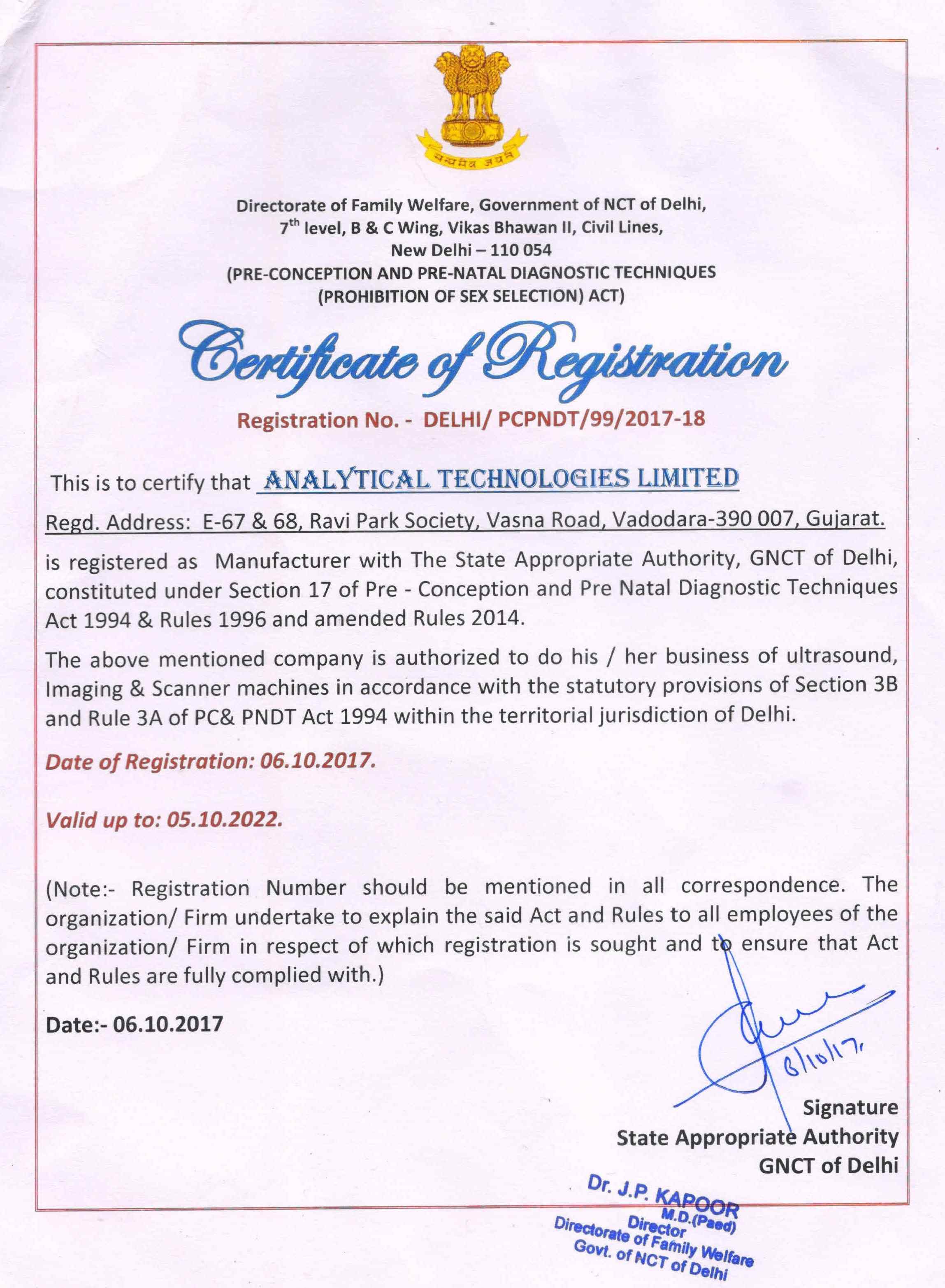 Analytical Group | Analytical Technologies Limited - Home